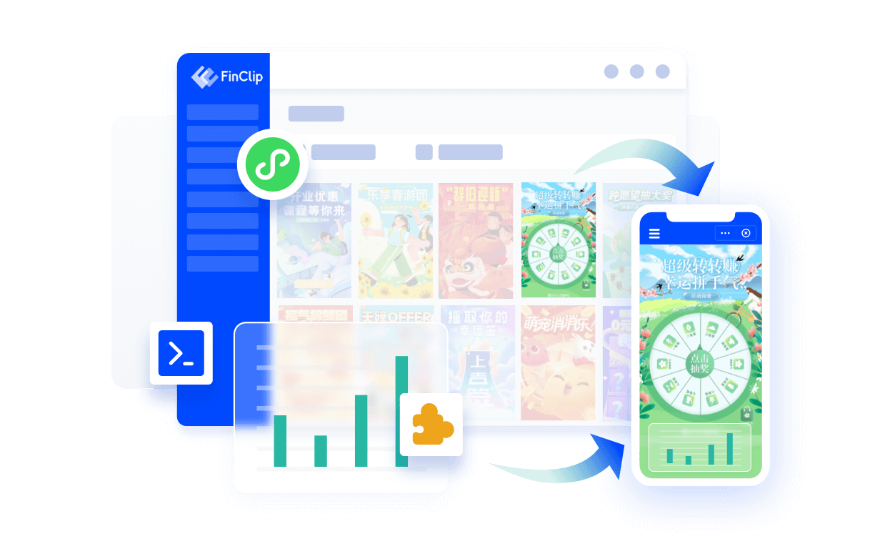 小程序全生命周期管理_APP开发管理-FinClip|泰坪小程序开放平台